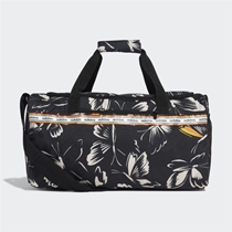 Mala Adidas Farm Rio Linear Duffel Pequena